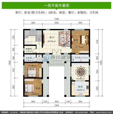 新中式二层带露台别墅施工图纸及效果图农村两层自建房设计鼎川建筑二层别墅图纸超市别墅图纸超市