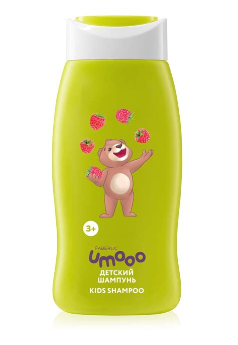 Purchase Umooo 3+ Raspberry Bear Baby Shampoo 10096 at 159 INR ...