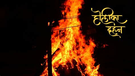 Holika Dahan 2025 Date Shubh Muhurat Bhadra Kaal Timings And Ritual