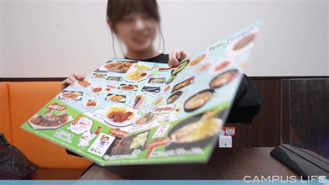 Pcolle K P Mbps Supskirt