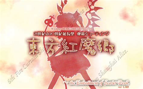 【中日歌詞完整版】僕の戦争my War 神聖かまってちゃん 進擊的巨人第四季op Attack On Titan Season 4
