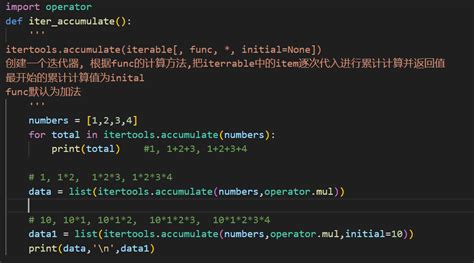 Python Itertools