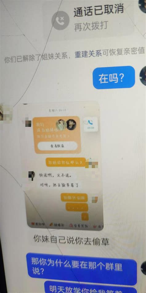 广西女孩失联5日后被打捞上岸，家属怀疑与事发前和他人争吵有关，当地回应