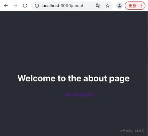 React Router V6 使用详解 腾讯云开发者社区 腾讯云
