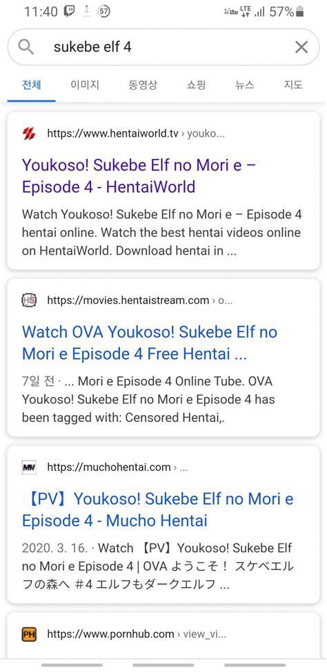 삭제된 게시글입니다 잡담 네오라보