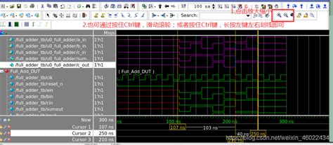 Questasim的基本运用questsim Csdn博客