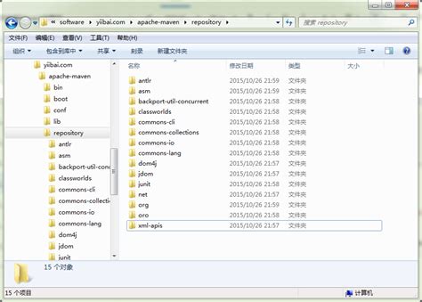 更新Maven的本地库 张什么锋 博客园