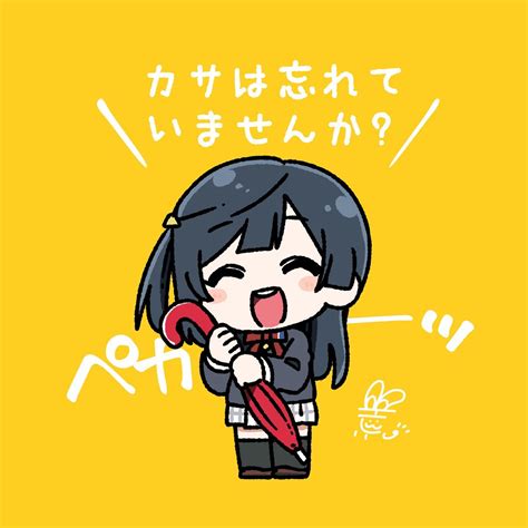 날씨의 셋츠 오덕양성소 에펨코리아