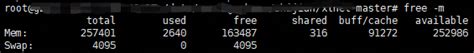 Linux下查看服务器内存、cpu、gpu显卡使用情况linux查看显存命令 Csdn博客