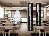 Yareba Dekiru Ko Akatsuki Usagi Busao Na Ore To Kyousei Kekkon Saserareta Namaiki Niizuma O