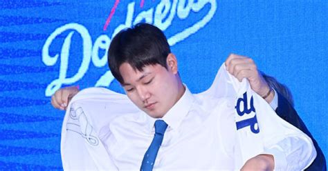다저스 유니폼 입는 장현석 사진