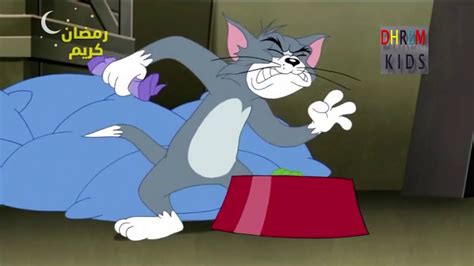 توم وجيري عربي افلام كرتون حلقة خواتم القوة الجزء 1 Youtube