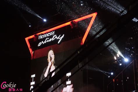 【2016軒尼詩炫音之樂hennessy Artistry】a Lin、徐佳瑩、matzka、tinasha活動紀錄 餅乾人生cookie