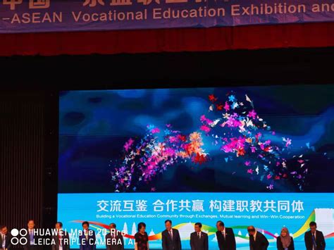 构建职教共同体 2019中国—东盟职业教育联展暨论坛 泰国东南亚大学