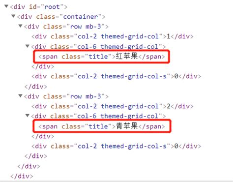 React 行内样式引入样式表CSS ModuleCSS管理进阶 xiaoxustudy 博客园