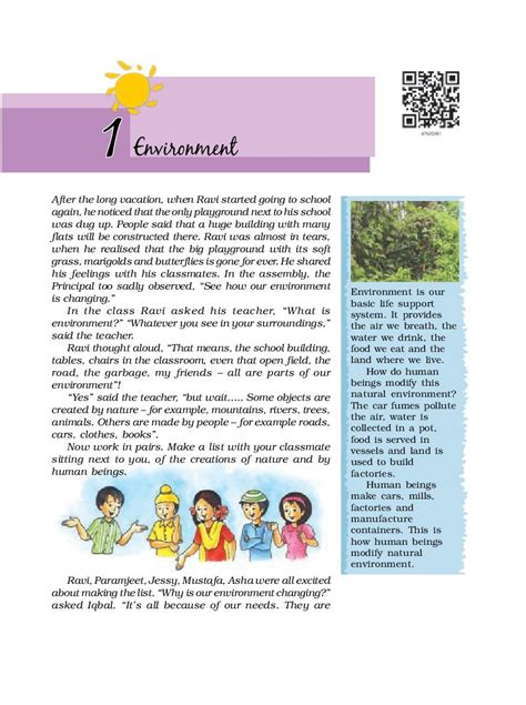 NCERT Book Class 7 Social Science Geography Chapter 1 Environment