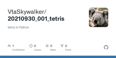 GitHub VtaSkywalker Tetris Tetris In Python