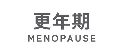 死の先”に残されるものは、恋か、伝説か。「誰袖と意知」「うつせみと新之介」江戸が泣いた事件とともに生きる二組のカップルの行方は【nhk大河『べらぼう』第28回】｜otona Salone