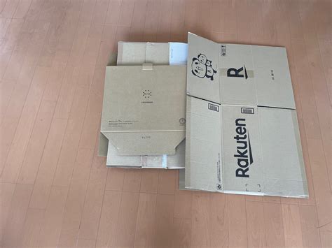 サイズ違いの段ボールを縛るテク。入れ子式なら簡単、きれいにまとまる Esseonline（エッセ オンライン）