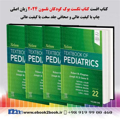 Nelson Textbook Of Pediatrics کتاب تکست بوک کودکان نلسون 2024