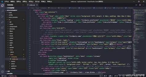 推荐几款好看的vscode色彩主题 Vscode背景色推荐 Csdn博客