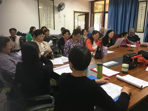 机关一分工会离退处工会小组召开退休人员座谈会 乐山师范学院工会
