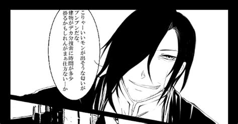 ぴくトリl】 【ぴくトリl】いや、でも気になる【bridgeギルド】 きょん助＠褌で駆け抜けるのマンガ 【ぴくトリl】ブリッジ