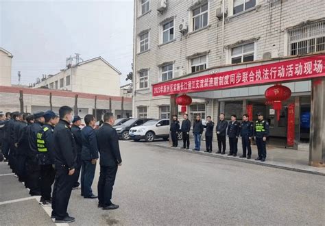 新洲多部门联合执法！为期四个月！支流行动长江