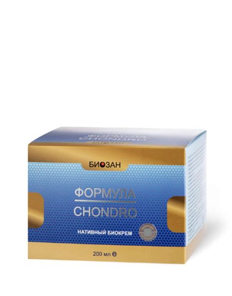 Нативный биокрем БИОЗАН ФОРМУЛА CHONDRO Хондро Биозан - купить с ...