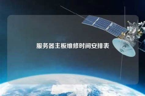 世纪钟科普 原子钟 Gps北斗同步时钟 Ptp时钟百科大全