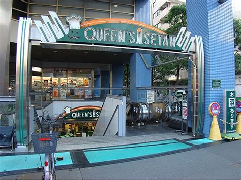 公園にあふれた緑豊かなパークハウス杉並方南町 注目物件レポートvol34／杉並区、中野区の不動産情報大和アクタス