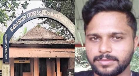 റോഡിലെ കുഴിയില്‍ വീണ് ജീവന്‍ പൊലിഞ്ഞതില്‍ 14 ലക്ഷം നഷ്ടപരിഹാരം സര്