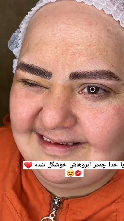 اخه عزیزم خوشگلی 🌹🌹😍 Clips Clips میکاپلایت زنزندگیآزادی Youtube