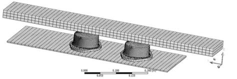 Numerical Fem Model Of The Experimental Set Up Download Scientific Diagram