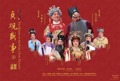 2023静安国际光影艺术大赛评委阵容公布｜决赛即将开启！