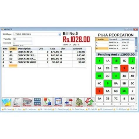 Hotel Billing Software Service Free Trial And Download Available At Rs