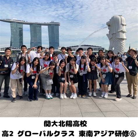 関西大学北陽高等学校・中学校 本校女子バスケットボール部が、第26回大阪府私立中学校総合体育大会バスケットボール選手権大会において、ベスト