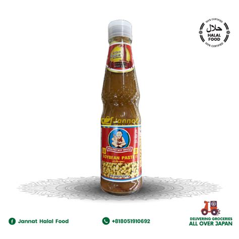 Deksom Soybean Paste 350g Jannat Halal Food