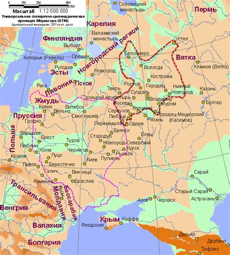 Г.В. Вернадский. Монголы и Русь. Карта 4. Россия около 1396 г.