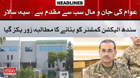 Coas Gen Asim Munir Big Statement Pakistan Today News Headlines