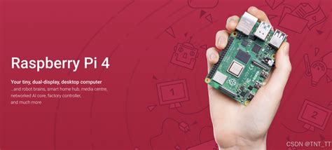 一、实战篇 Yocto编译raspberrypi 4b并启动树莓派 Yocto Csdn博客