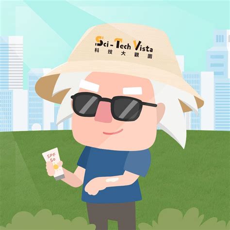 國家太空中心 Tasa 千呼萬喚 國家太空中心招牌科普活動 2020暑期 衛星任務計畫營來了 活動內容已於國家太空中心官網公告 526