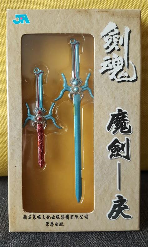 Hk Comic Weapons Set B Marvel Dc Neca Spawn Shf Hot Toys Hobbies