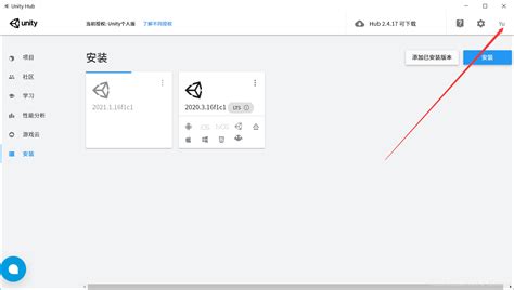 用unity做一个小demo入门unityunity Demo Csdn博客