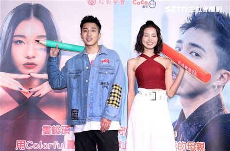 婁峻碩陳忻玥出席愛心公益｜娛樂圖輯｜娛樂星聞 Starsetncom