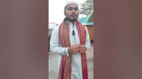 আমি তোমার প্রেম ভিখারি 🥰 Instagram Youtube