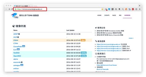 使用apt Get命令如何安装软件? Python开发资讯 博学谷 使用apt Get命令如何安装软件? Python开发资讯 博学谷