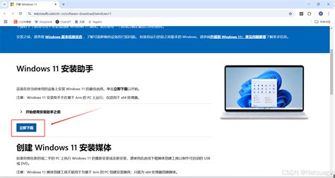 一篇就够！windows上docker Desktop安装 汉化完整指南（包含解决wsl更新失败方案） Dtcms