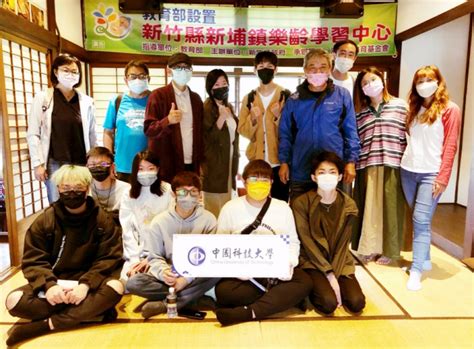 青年入庄、價值發光 中國科大和桃竹苗分署攜手推動地方創生促進產業永續發展
