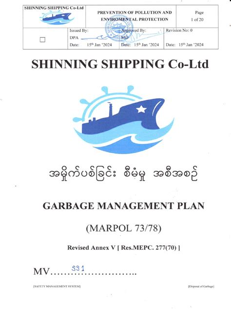 Garbage Management Plan Pg 1 10 Pdf